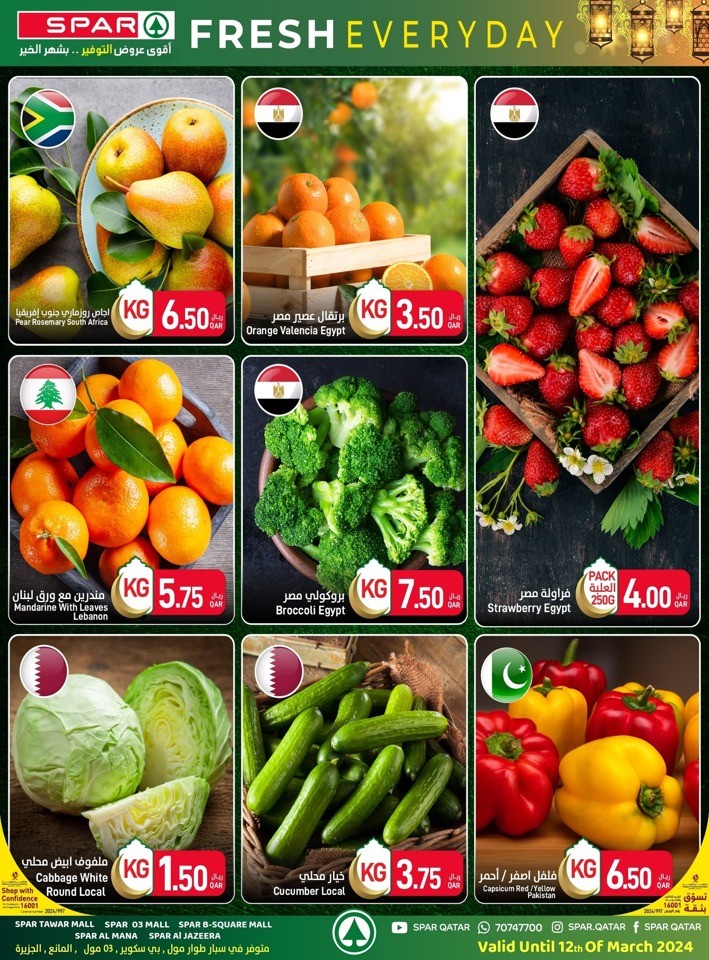 Spar Hypermarket Fresh Everyday Deal 10-12 March 2024