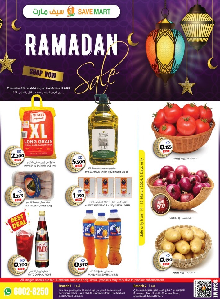 4 Save Mart Ramadan Sale Flyer | Kuwait Offers Today