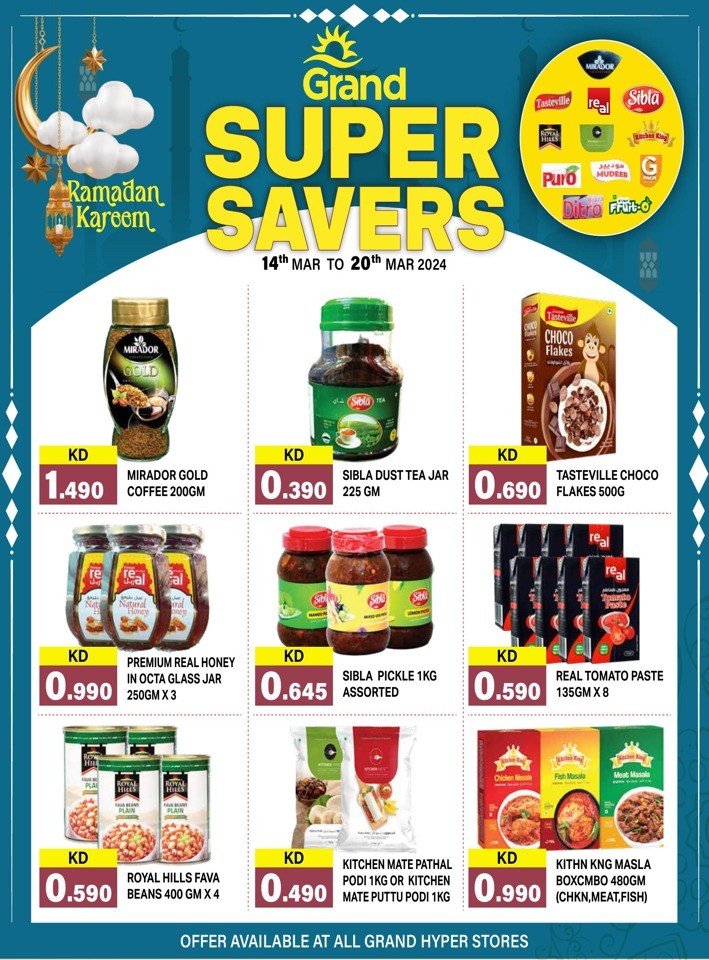 Grand Hyper Super Savers 14-20 March 2024 | Kuwait Offers