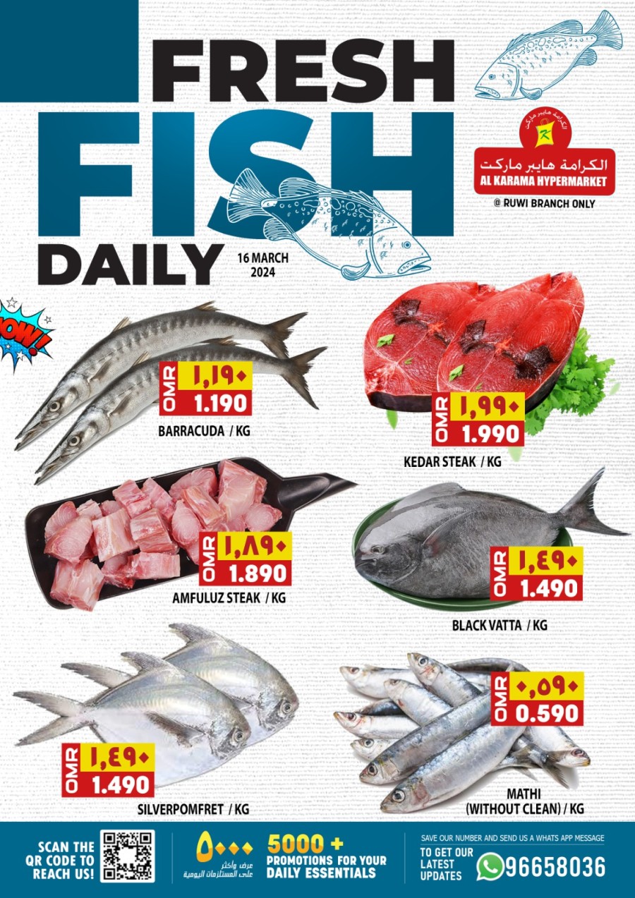 Al Karama Hypermarket Ruwi Fresh Fish Deal 16 March 2024