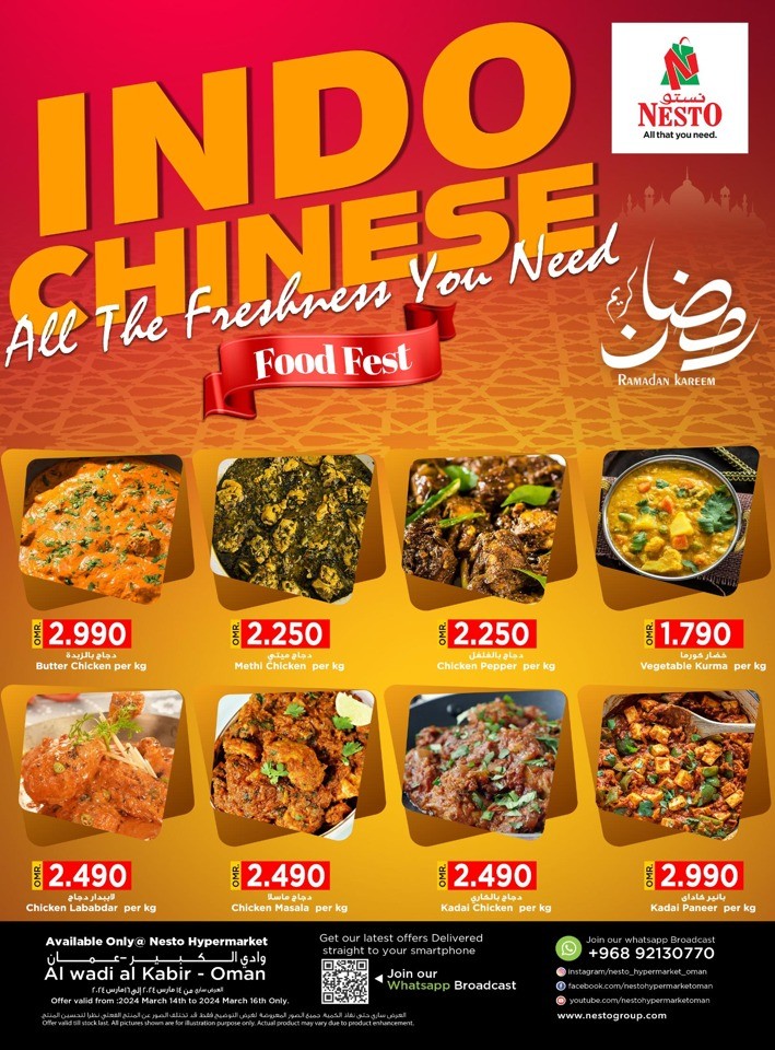 Nesto Al Wadi Al Kabir Indo Chinese Food Fest Offer