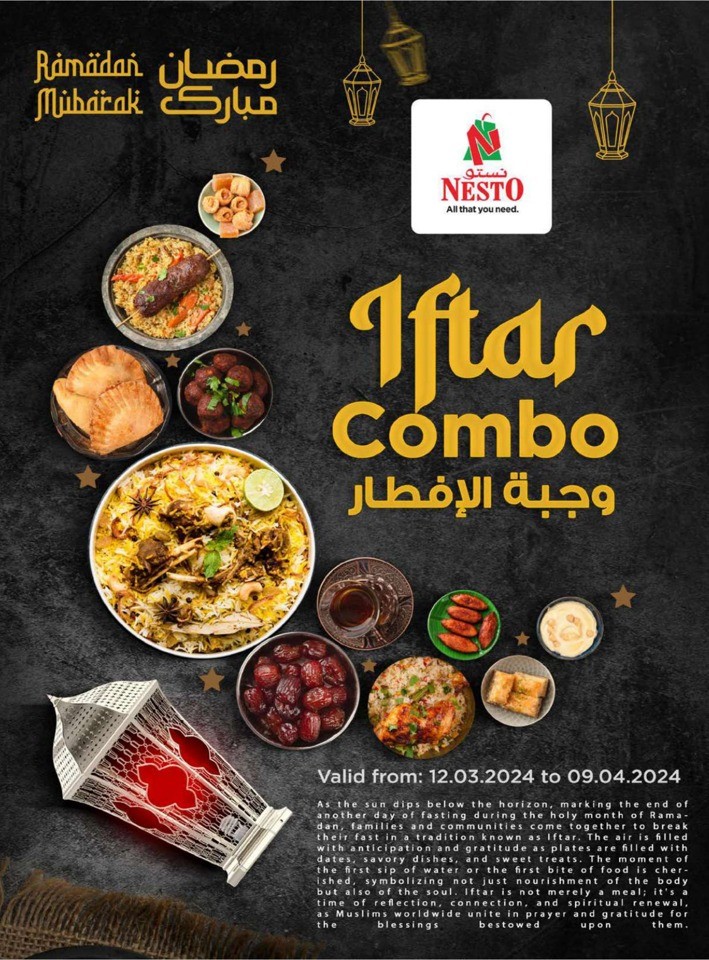 Nesto Iftar Combo Offers 12 March-09 April 2024