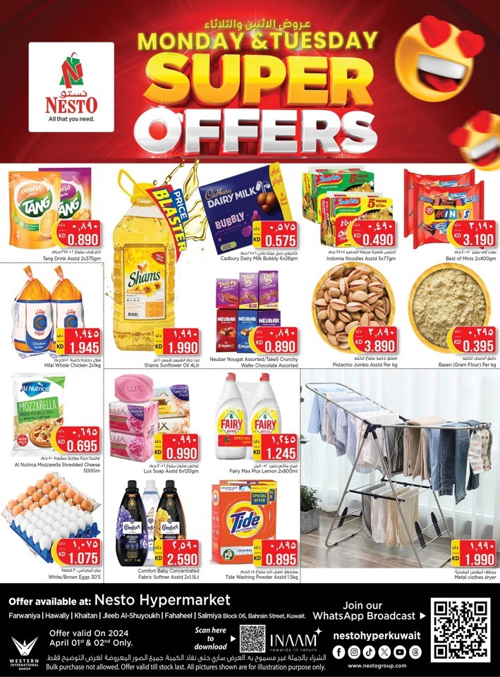 Nesto Monday Tuesday Super Offers 1-2 April 2024