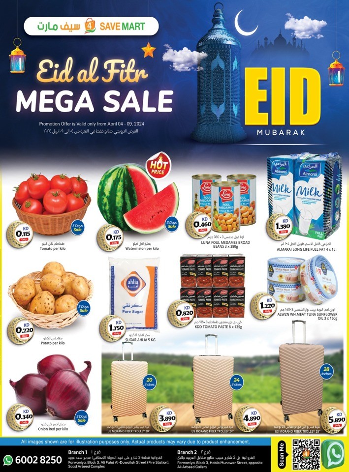 4 Save Mart Eid Al Fitr Mega Sale | Kuwait Offers Today