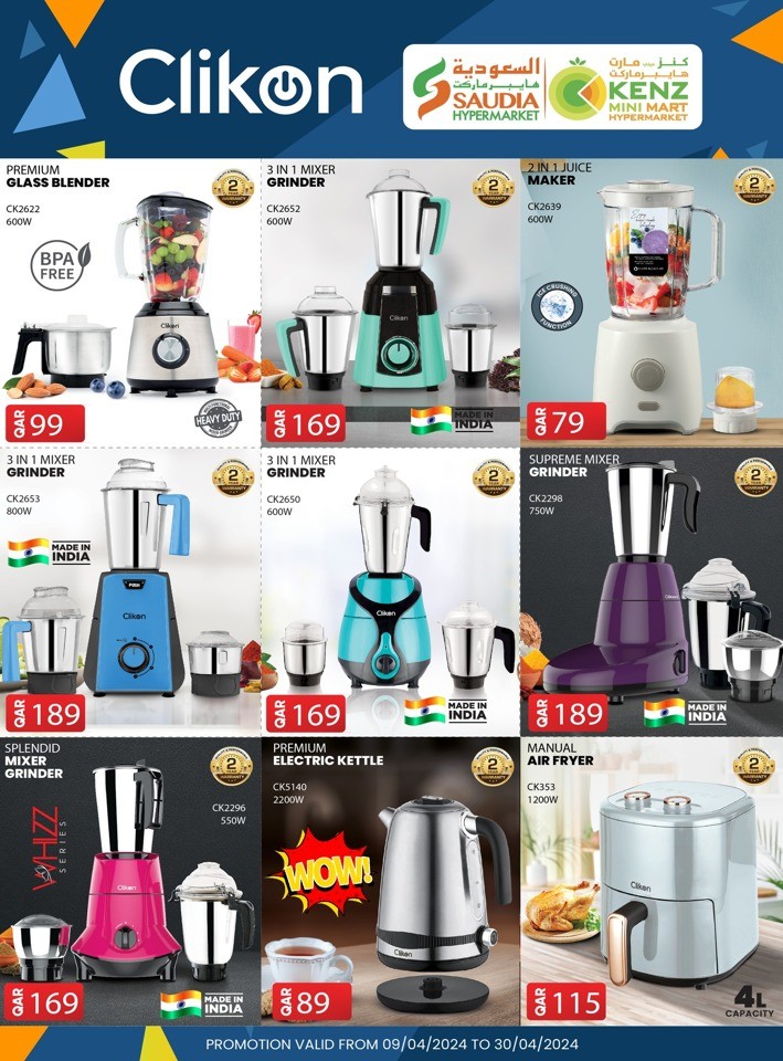 Saudia Hypermarket Clickon Promotion | Qatar Offers Today