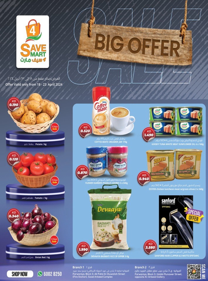 4 Save Mart Big Offer 18-23 April 2024 | Kuwait Offers 2024