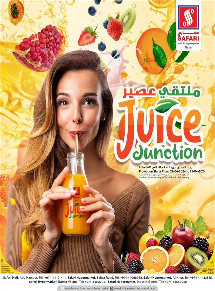 Safari Hypermarket Juice Junction Promotion 22-28 April 2024