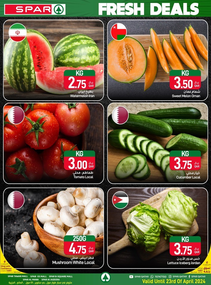 Spar Midweek Fresh Deal | Qatar Offers Today