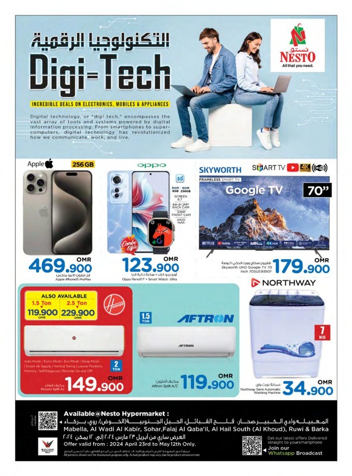 Nesto Oman Digi Tech Deals Flyer | Oman Offers Today