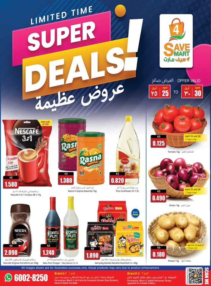 4 Save Mart Kuwait Limited Time Super Deals 25-30 April 2024