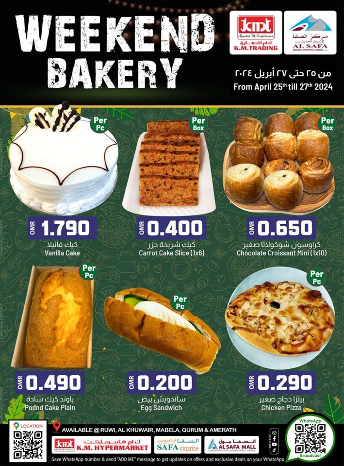 KM Trading Oman Weekend Bakery Deal 25-27 April 2024
