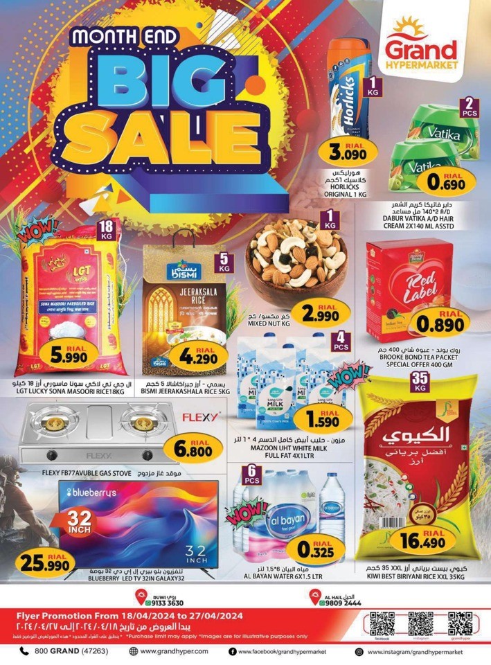 Grand Hypermarket Month End Big Sale 18-27 April 2024