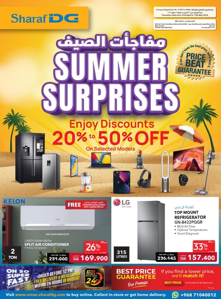 Sharaf DG Summer Surprises Offer 23 April to 12 May 2024