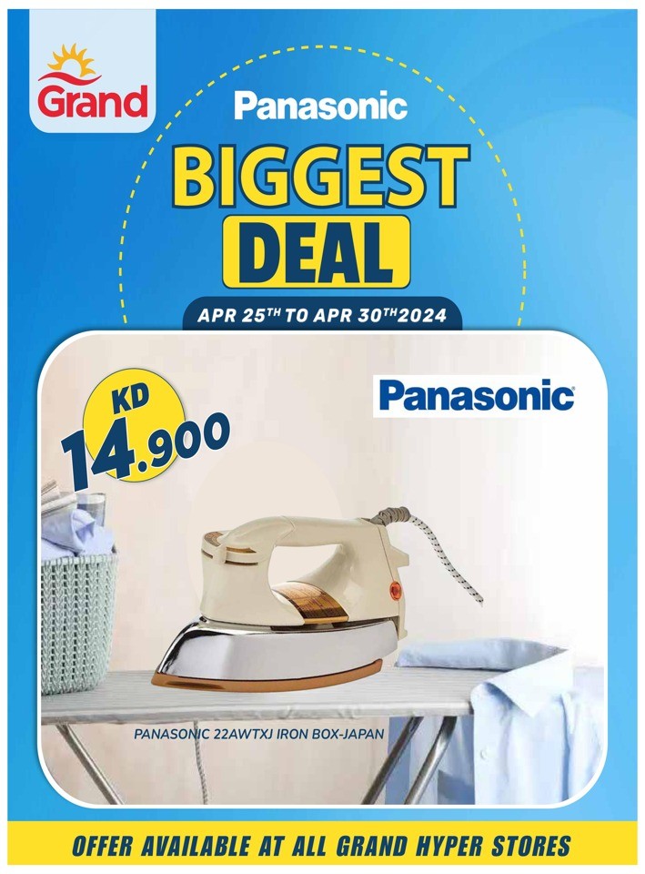 Grand Hyper Panasonic Biggest Deal | Kuwait Offers Today