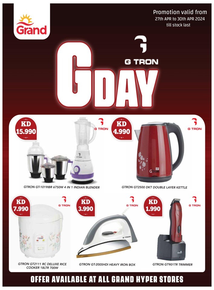 Grand Hyper Gtron G Day Promotion | Kuwait Offers Today