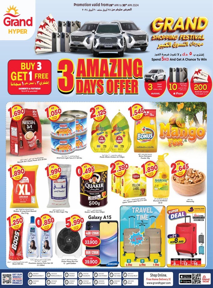 Grand Hyper 3 Days Amazing Offers 28-30 April 2024 Flyer