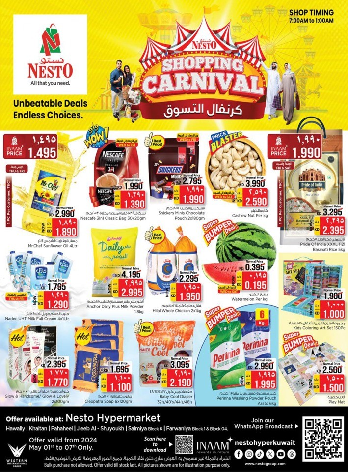 Nesto Shopping Carnival 1-7 May 2024 | Kuwait Offers Today