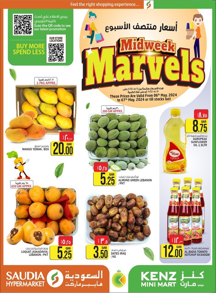 Saudia Hypermarket Midweek Marvels Deal | Qatar Offers Flyer Saudia Hypermarket Midweek Marvels Deal | Qatar Offers Flyer