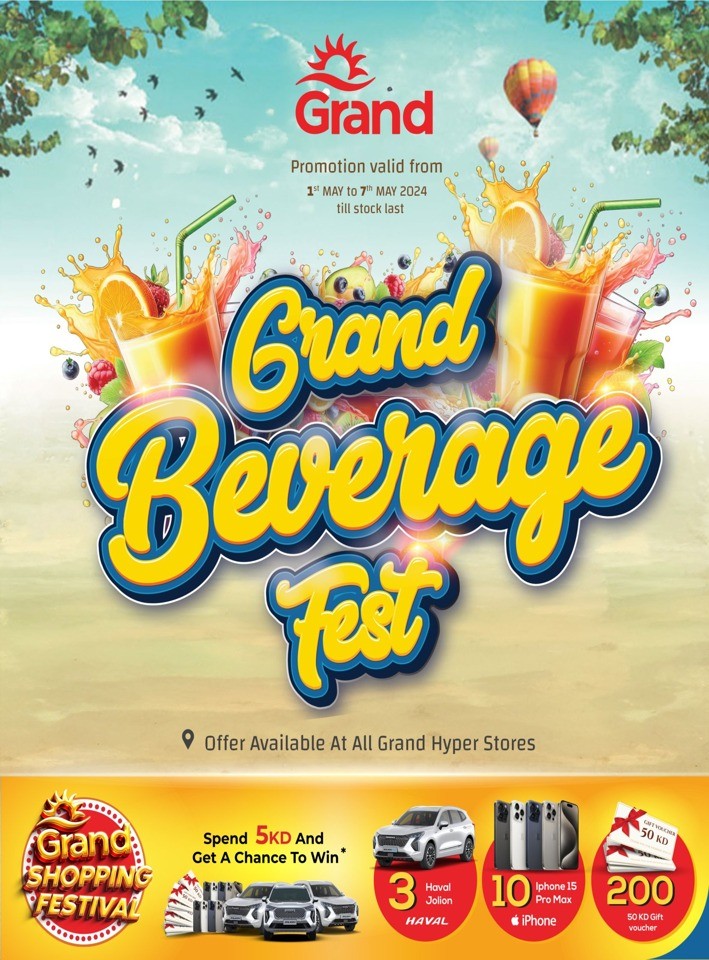 Grand Hyper Beverage Fest 1-7 May 2024 | Kuwait Offers Today