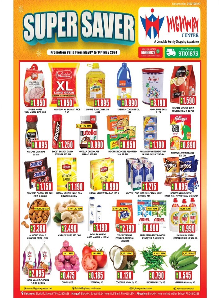 Highway Center Super Saver Promotion 8-14 May 2024 Flyer