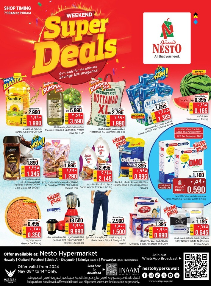 Nesto Weekend Super Deals 8-14 May 2024 | Kuwait Offers 2024