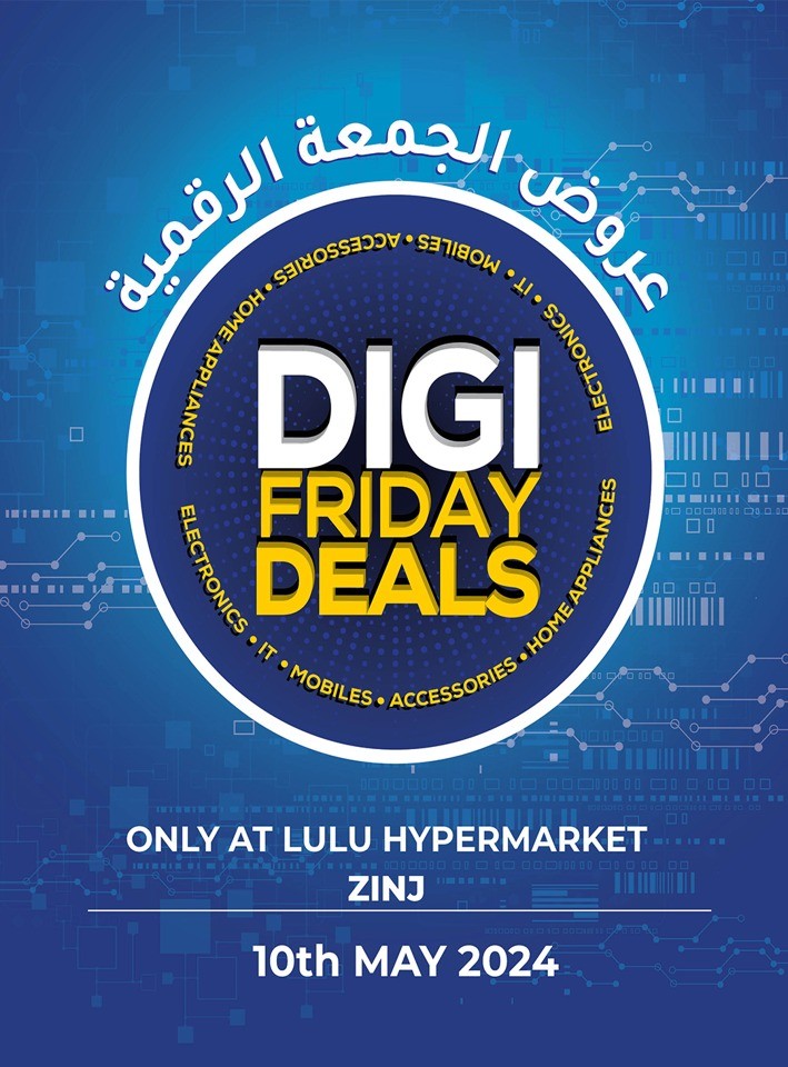 Lulu Digi Friday Deal 10 May 2024 | Bahrain Offer Flyer