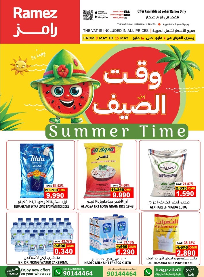 Ramez Sohar Summer Time Deals 9-15 May 2024 Flyer