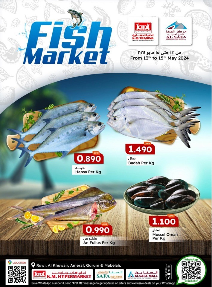 KM Trading Oman Fish Market Deal 13-15 May 2024 Flyer