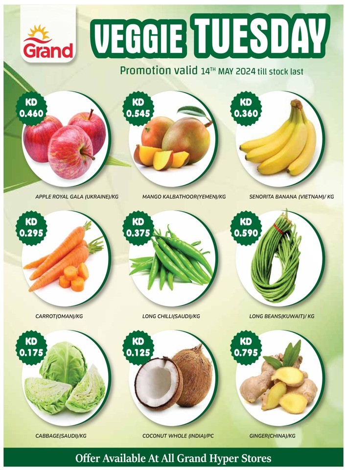 Grand Hyper Veggie Tuesday Deal 14 May 2024 Flyer