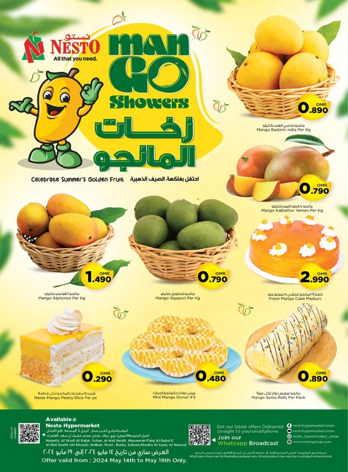Nesto Oman Mango Showers Deal Flyer | Oman Offers Today