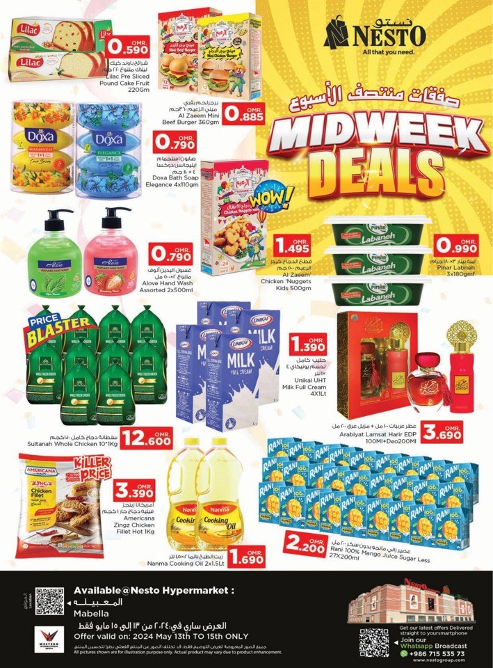Nesto Mabella Midweek Deal 13-15 May 2024 | Oman Offers 2024