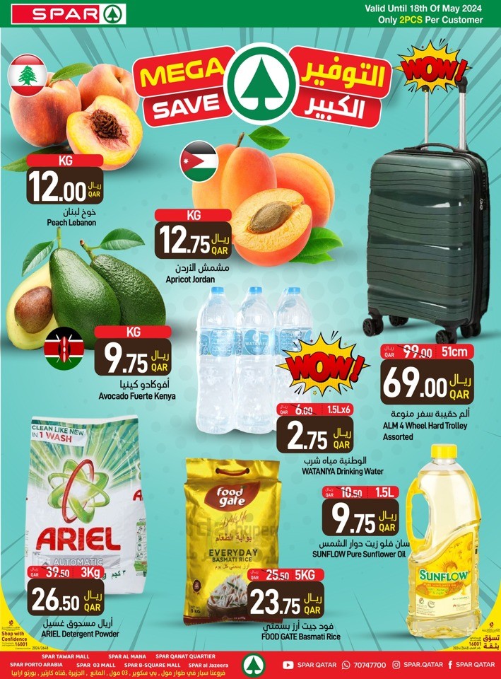 Spar Mega Save Sale Flyer | Qatar Spar Offers Today