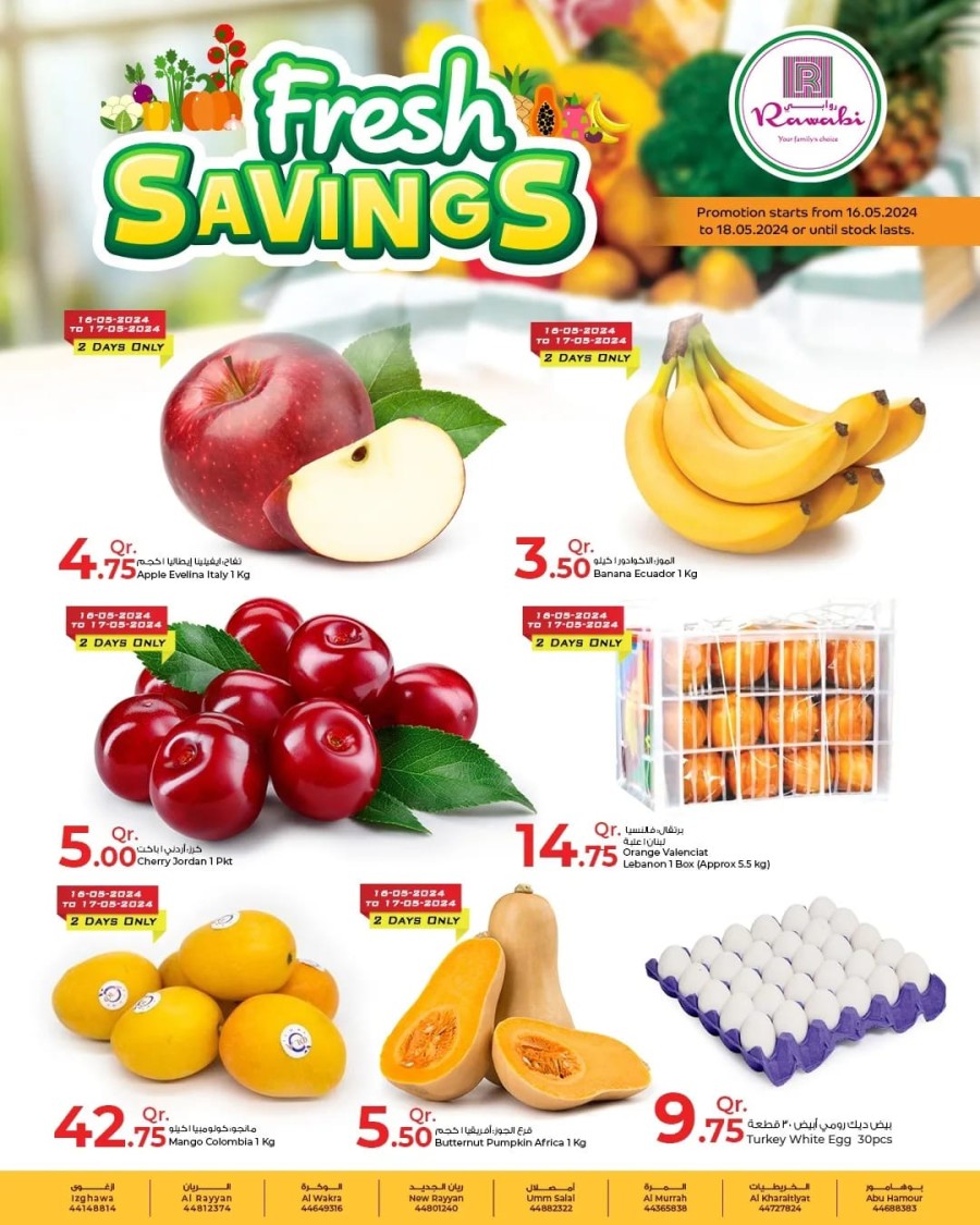 Rawabi Hypermarket Fresh Savings Offer 16-18 May 2024 Flyer