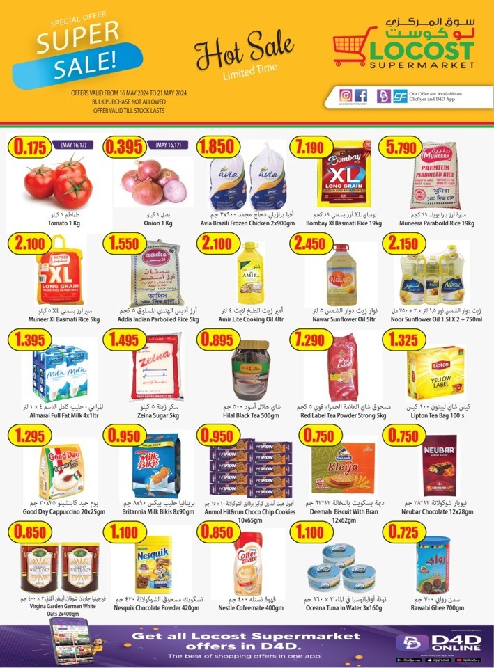 Locost Supermarket Limited Time Hot Deals 16-21 May 2024
