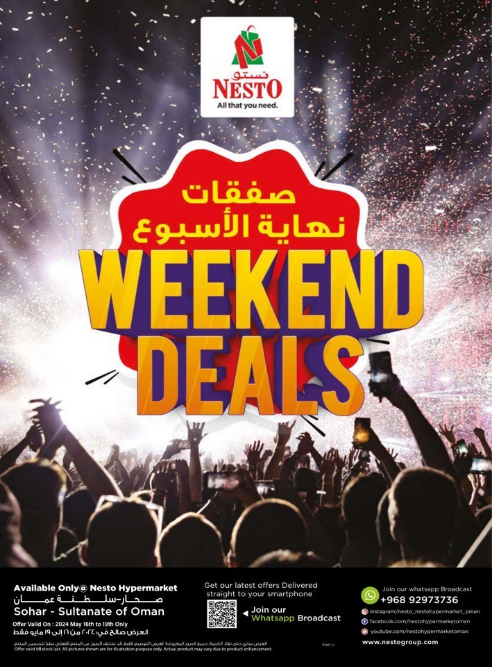Nesto Sohar Weekend Deal 16-19 May 2024 Flyer