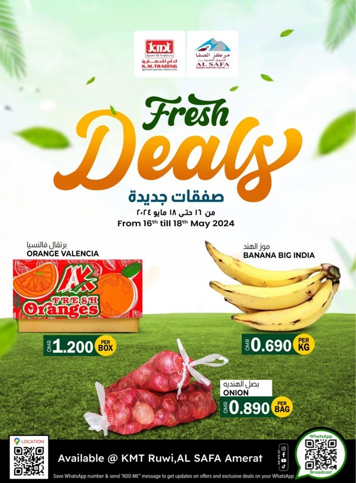 KM Trading Fresh Deal 16-18 May 2024 | Oman Offers Today