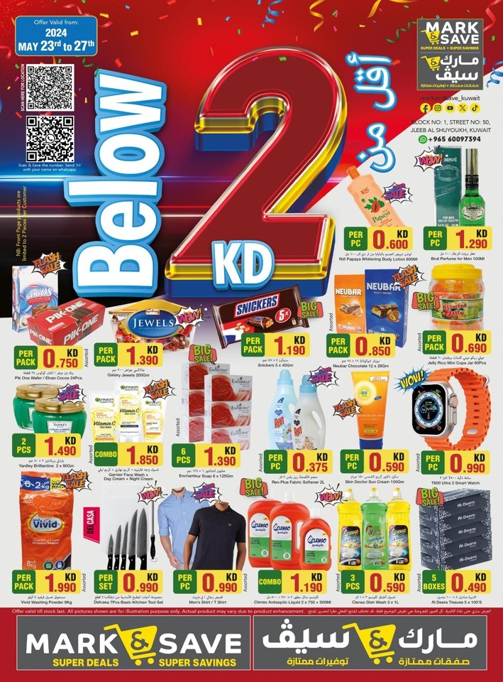 Mark & Save Below 2 KD Promotion 23-27 May 2024 Flyer