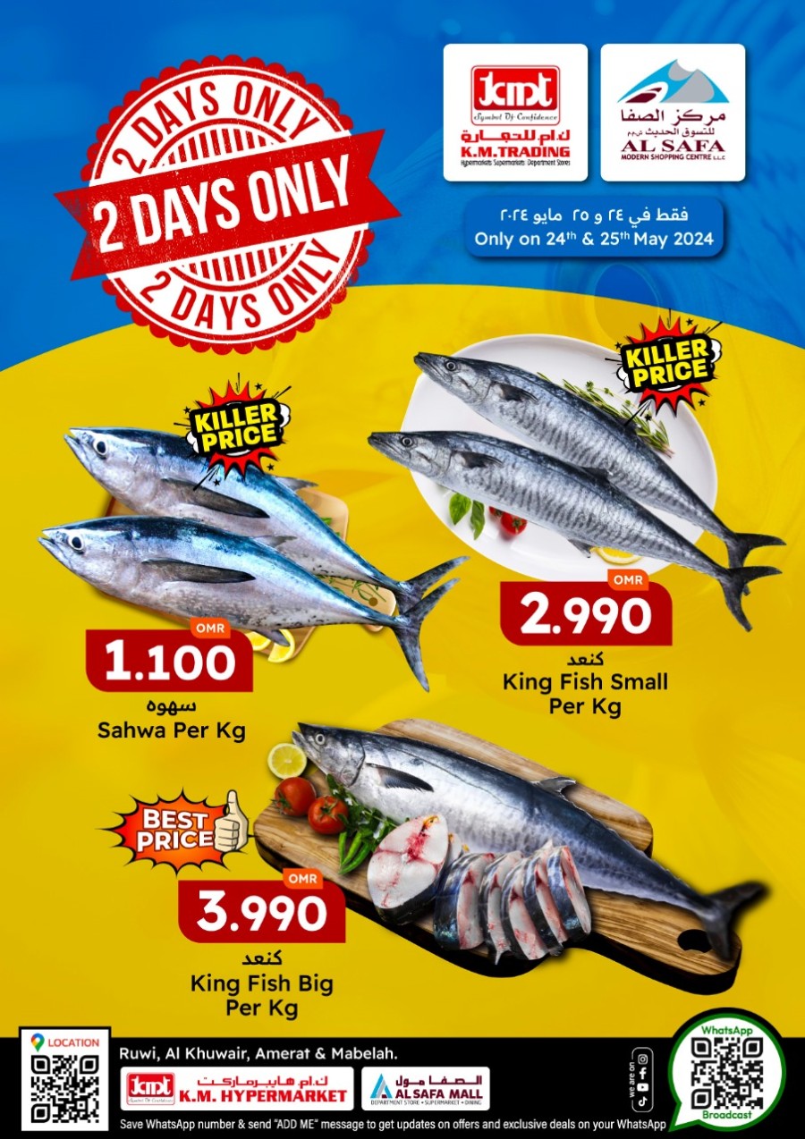 KM Trading 2 Days Only Deal 24-25 May 2024 | Oman Offers