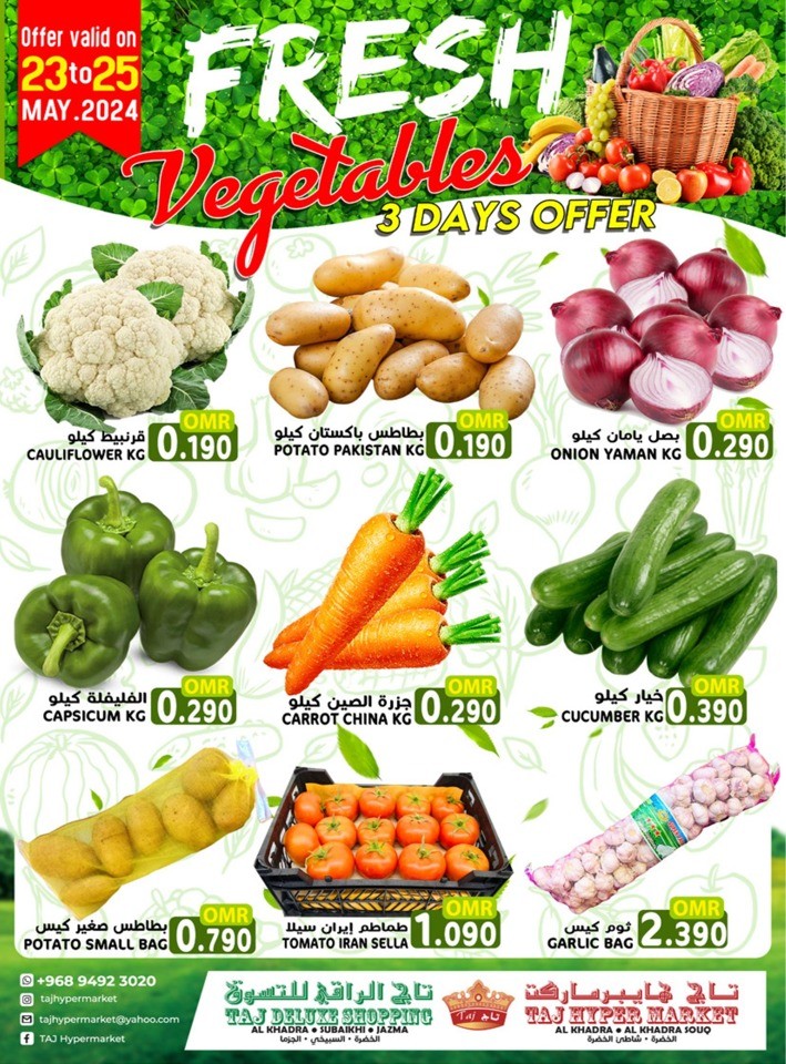 Taj Hypermarket Best & Fresh Deal 23-25 May 2024 Flyer