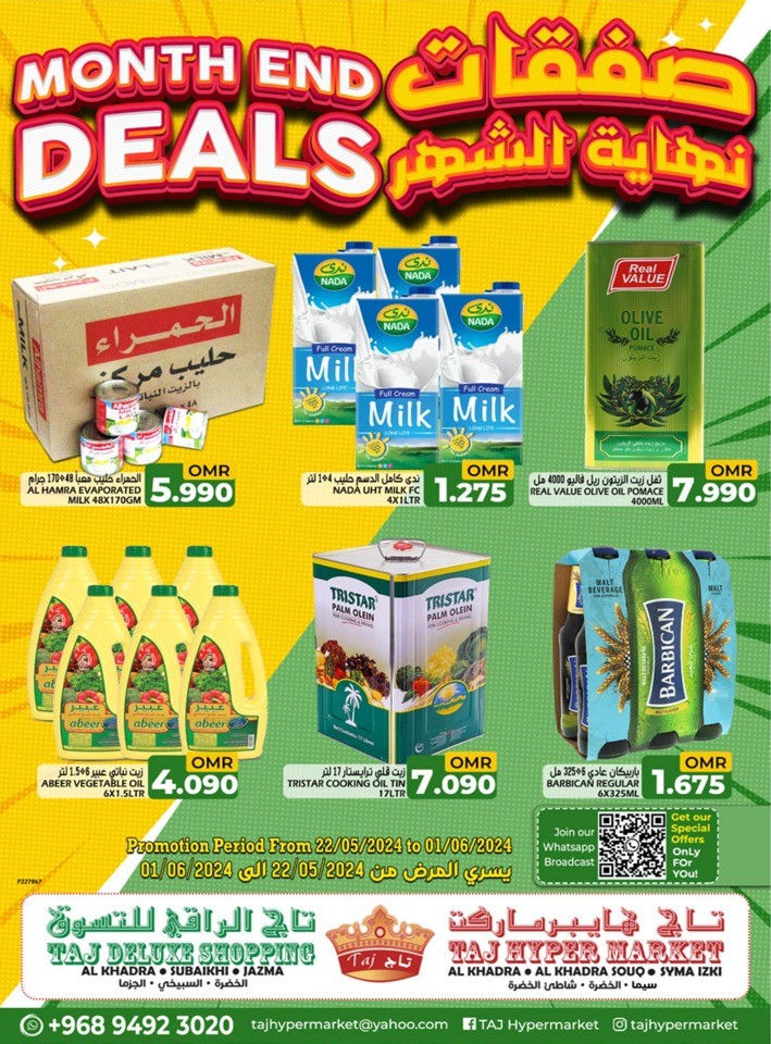 Taj Hypermarket Great Month End Deals 22 May to 01 June 2024