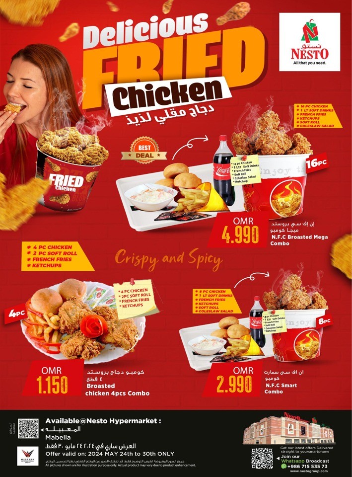 Mabella Fried Chicken Deals 24-30 May 2024 | Oman Offers