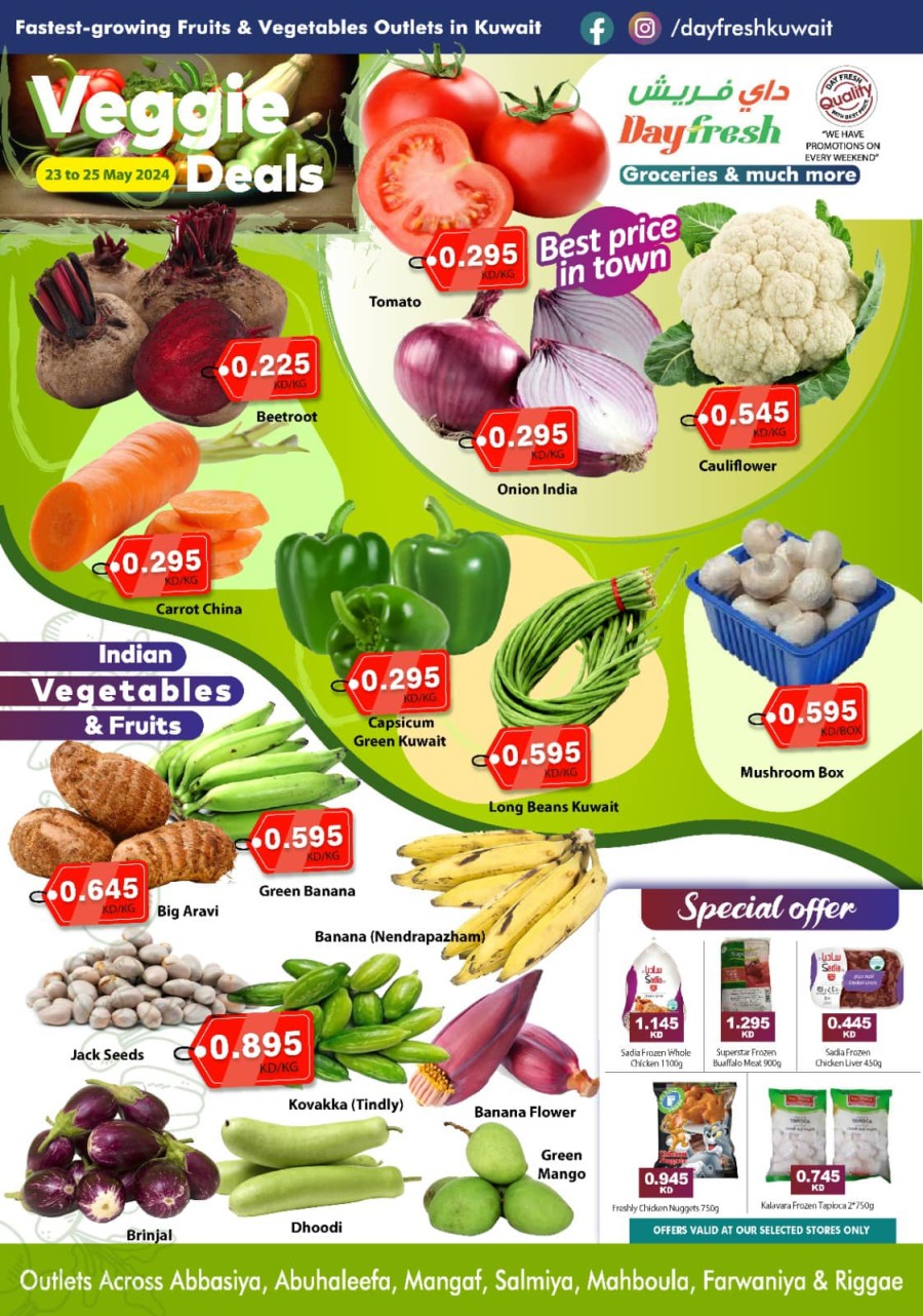 Day Fresh Weekend Sale 23-25 May 2024 | Kuwait Offers Today