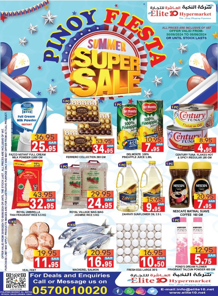 Elite10 Hypermarket Pinoy Fiesta Deal | KSA Offer Fliers