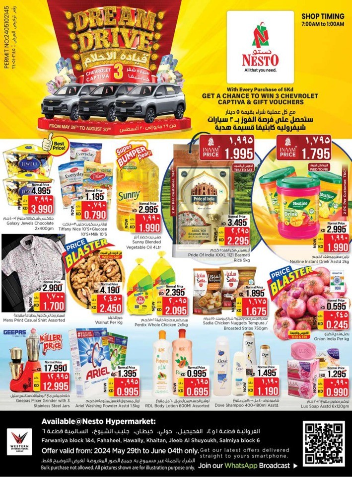 Nesto Dream Drive Promotion Flyer | Kuwait Offers Today