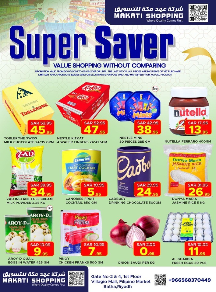 Makati Shopping Riyadh Weekend Super Saver Deal Flyer