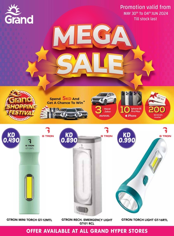 Grand Hyper Mega Month End Sale 30 May to 04 June 2024 Flyer