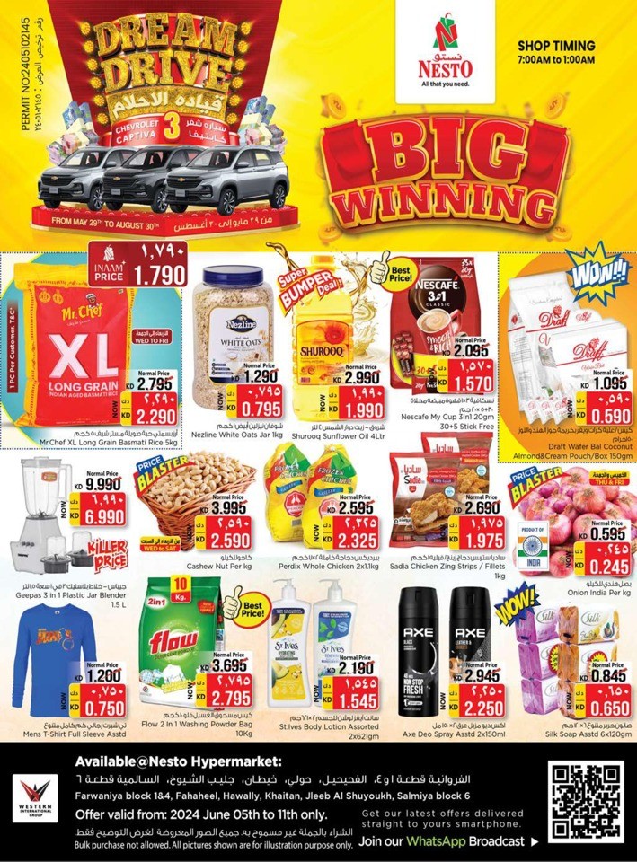 Nesto Hypermarket Kuwait Big Winning Deal | Kuwait Offers