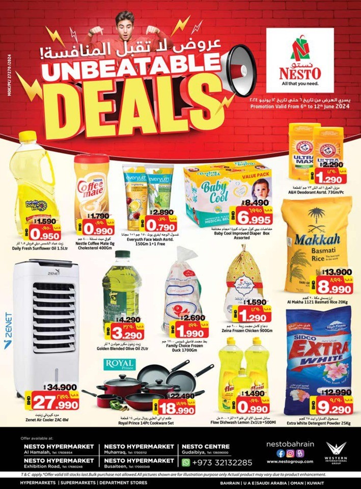 Nesto Bahrain Unbeatable Deals Flyer | Bahrain Offers Today