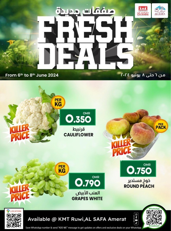 KM Trading Fresh Deal 6-8 June 2024 | Oman Offers Today