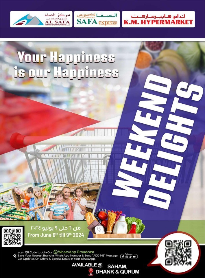 KM Trading Oman Weekend Delights Offer 6-9 June 2024 Flyer